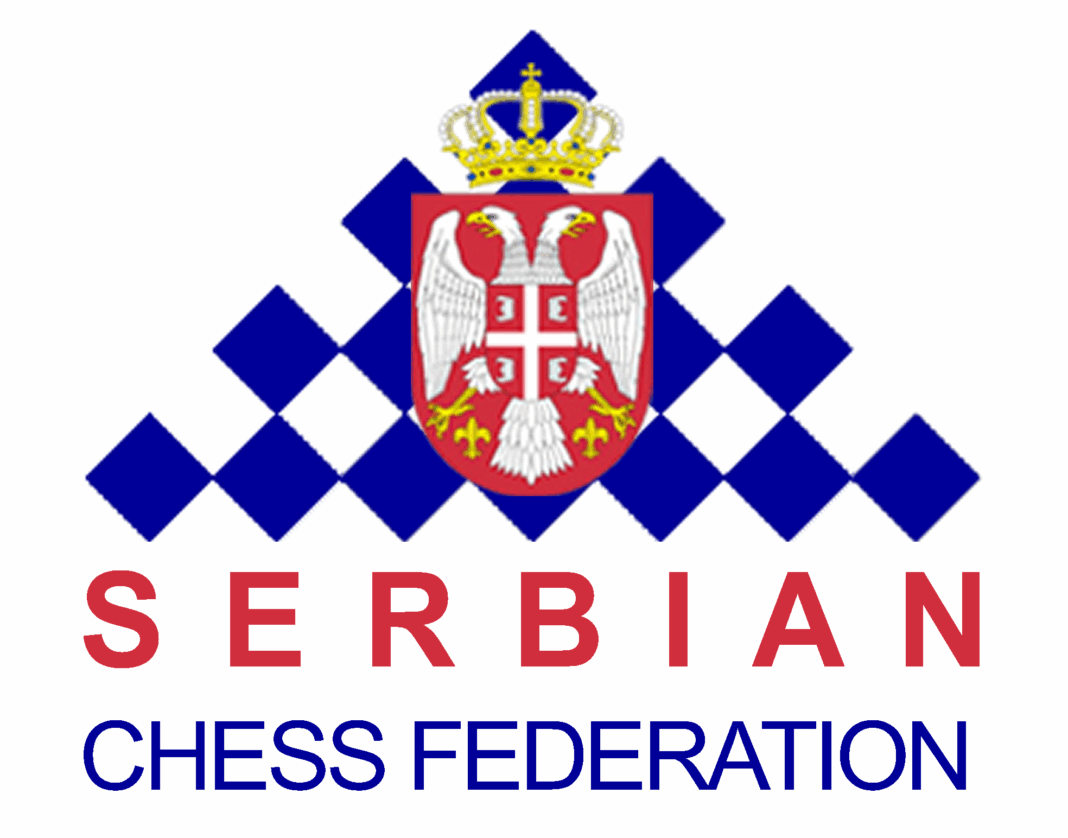 WACC 2025 | Šahovski savez Srbije